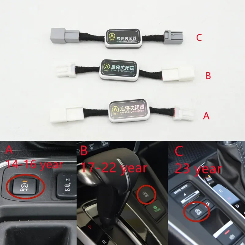 Car Automatic Start Stop Close Off Device Control Sensor Plug Cancel ...