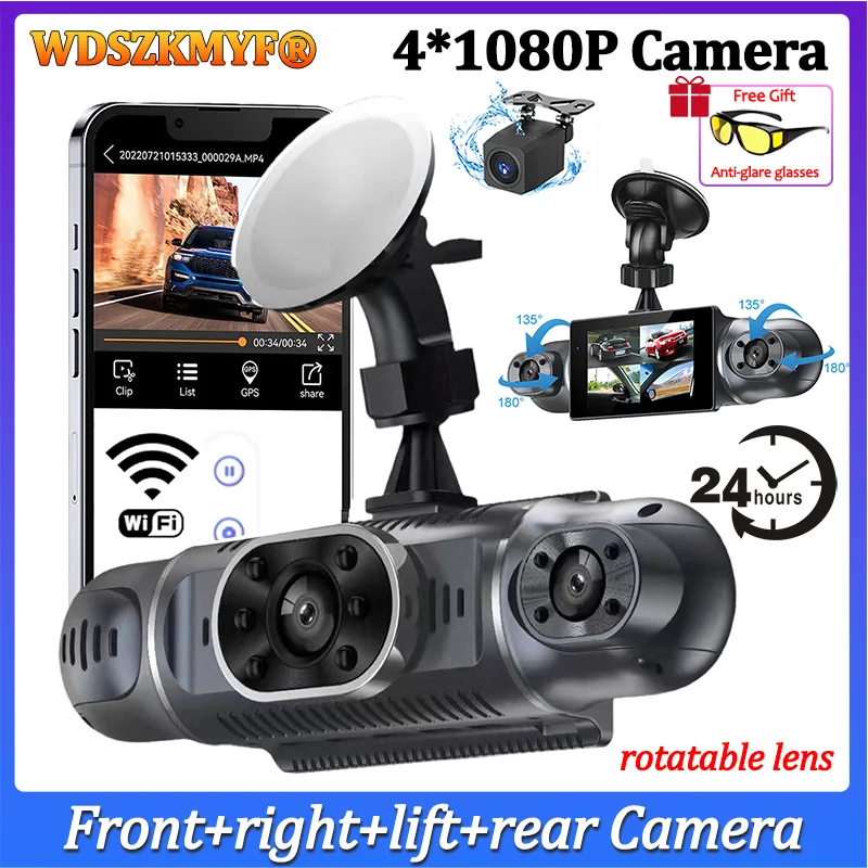 4-camera-Car-DVR-4-1080P-Video-Recorder-WIFI-APP-Dash-Cam-for-Cars ...