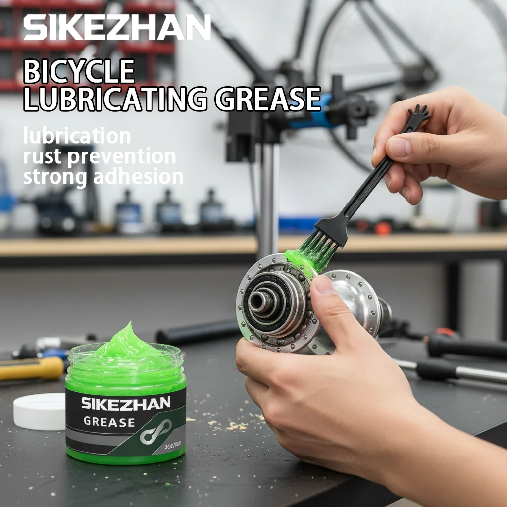 Bicycle Premium Grease High Lubrication Rust-Sealed Bicycle Drum ...