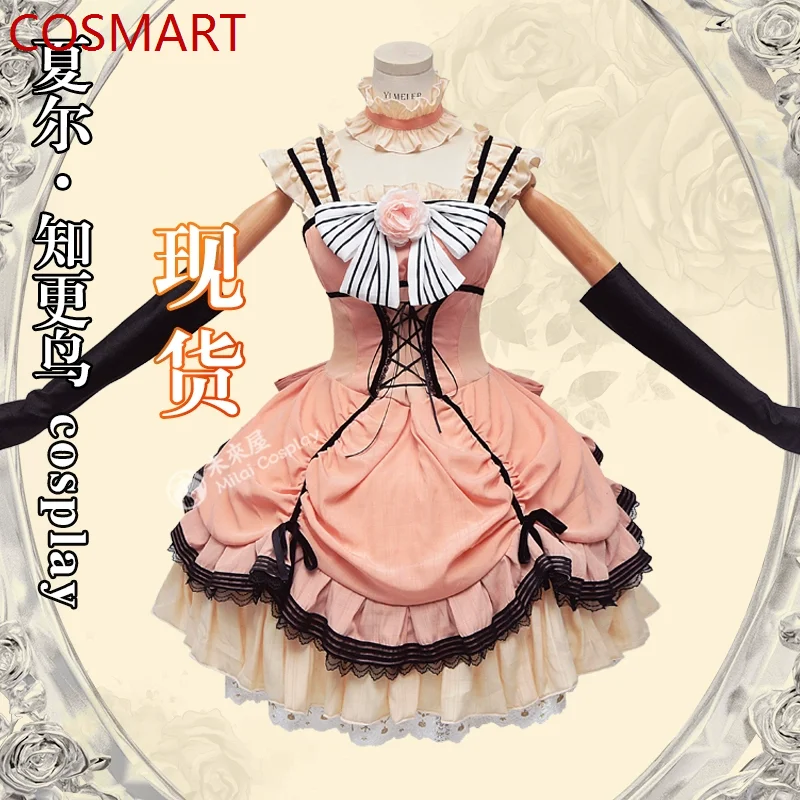 COSMART-Black-Butler-Ciel-Phantomhive-Robin-Dress-Gown-Lolita-Cosplay ...