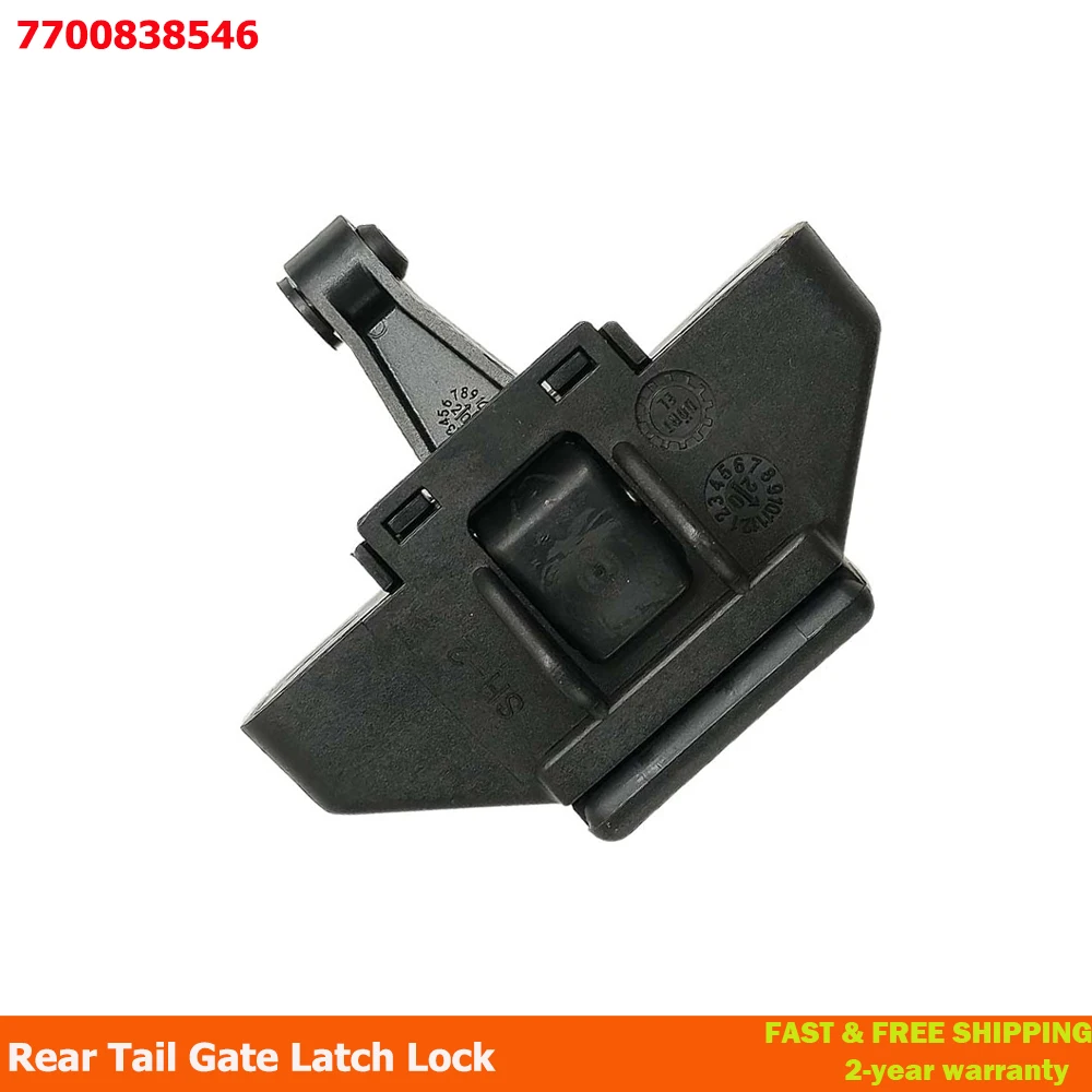 Tailgate-Door-Latch-Trunk-Lock-Actuator-7700838546-7700791731-For ...