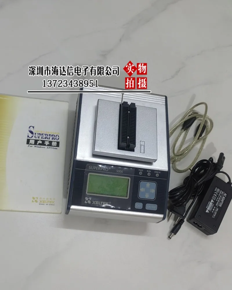 SUPERPRO-5000-neutral-Programmer-SP5000-Downloader-Integrated-Circuit ...