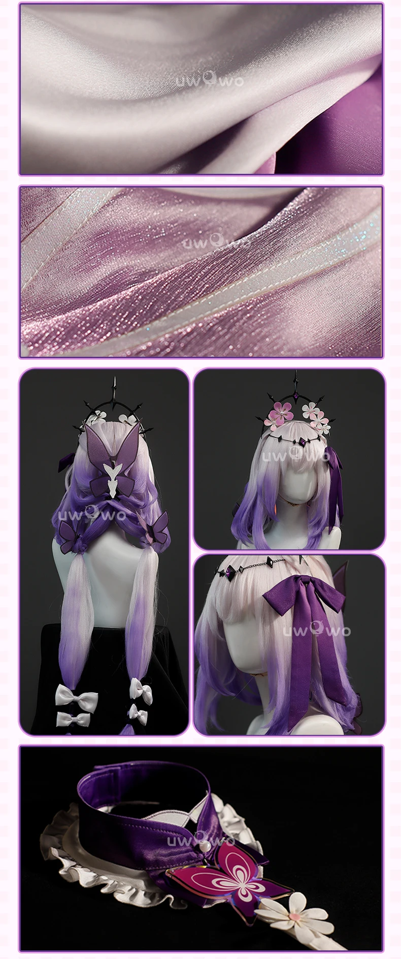 Game Honkai: Star Rail Castorice Cosplay Costume Halloween Christmas ...