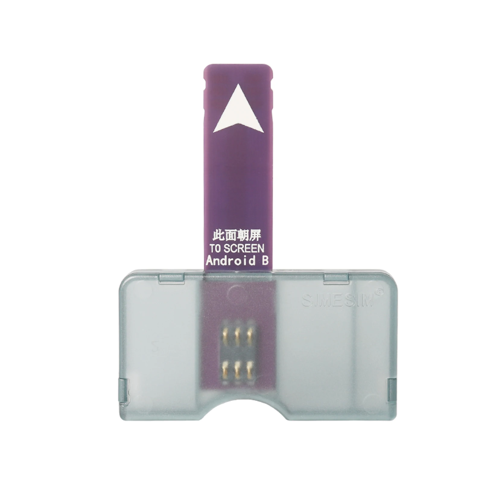 Cell-Phone-SIM-Card-Reader-Adapter-External-SIM-Card-Plate-Quick-Change ...