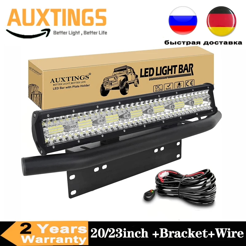 20 23 inch Off Road LED Light Bar With Bracket Wire Kit 12V 24V 8D ...