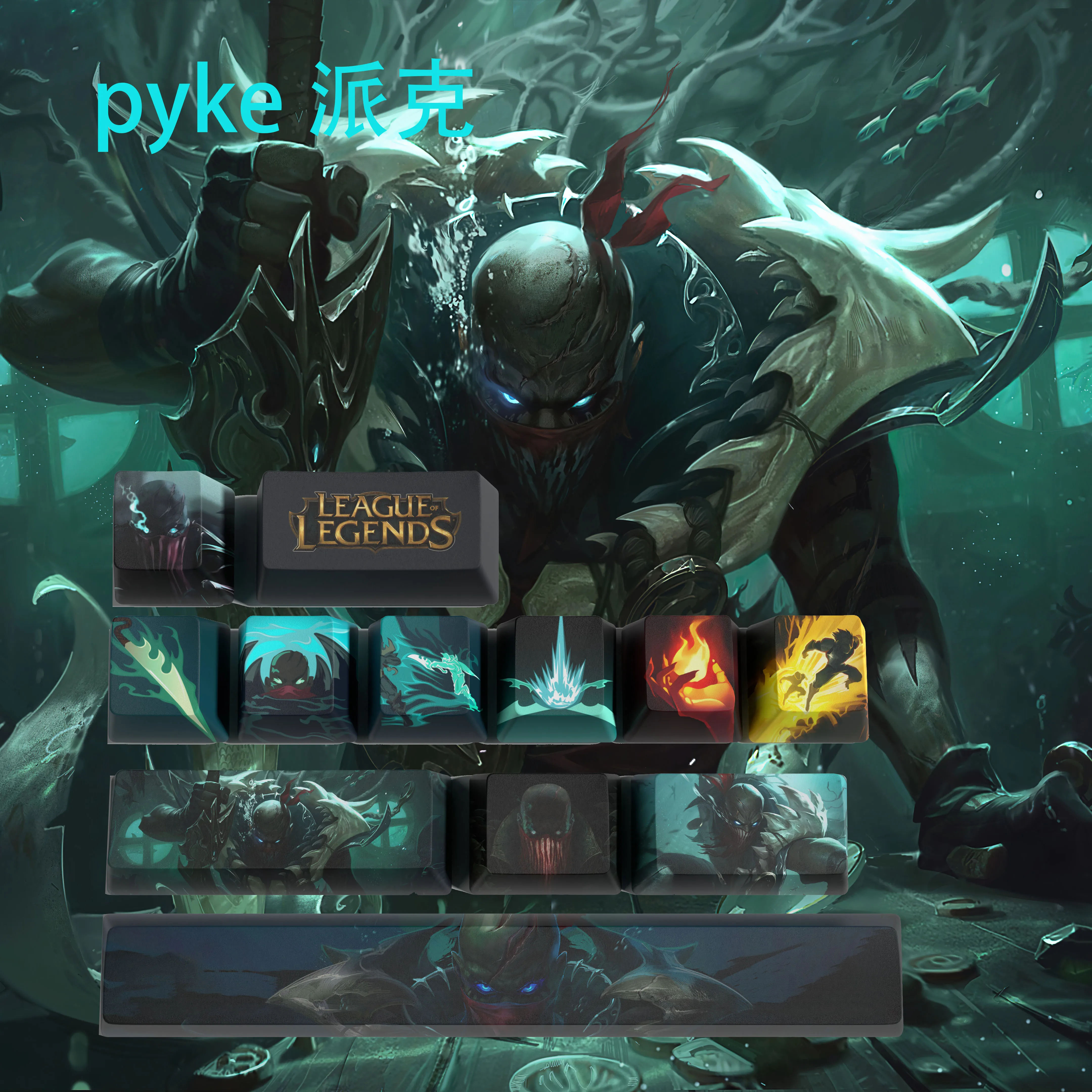 Pyke keycaps League of Legends, perfil OEM, 12 teclas, PBT dye, sub ...