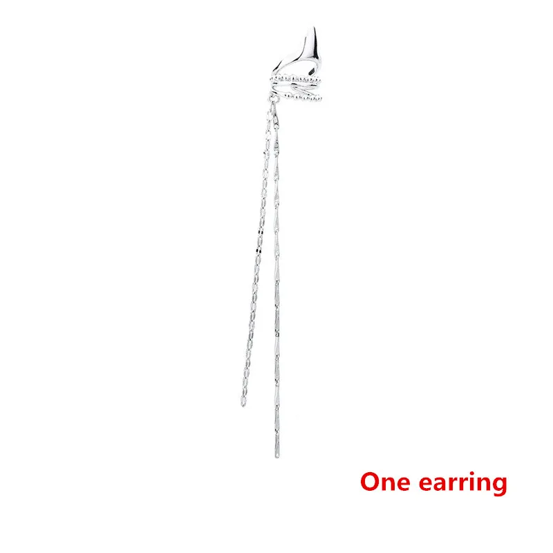 One Earring Clipart