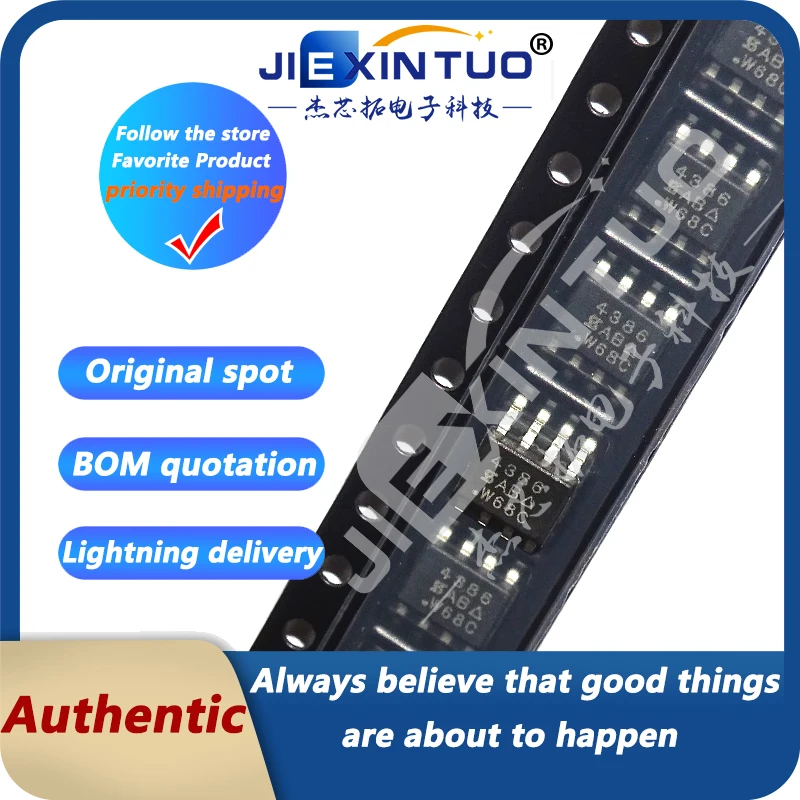 Store Home Products Summer Sale Feedback