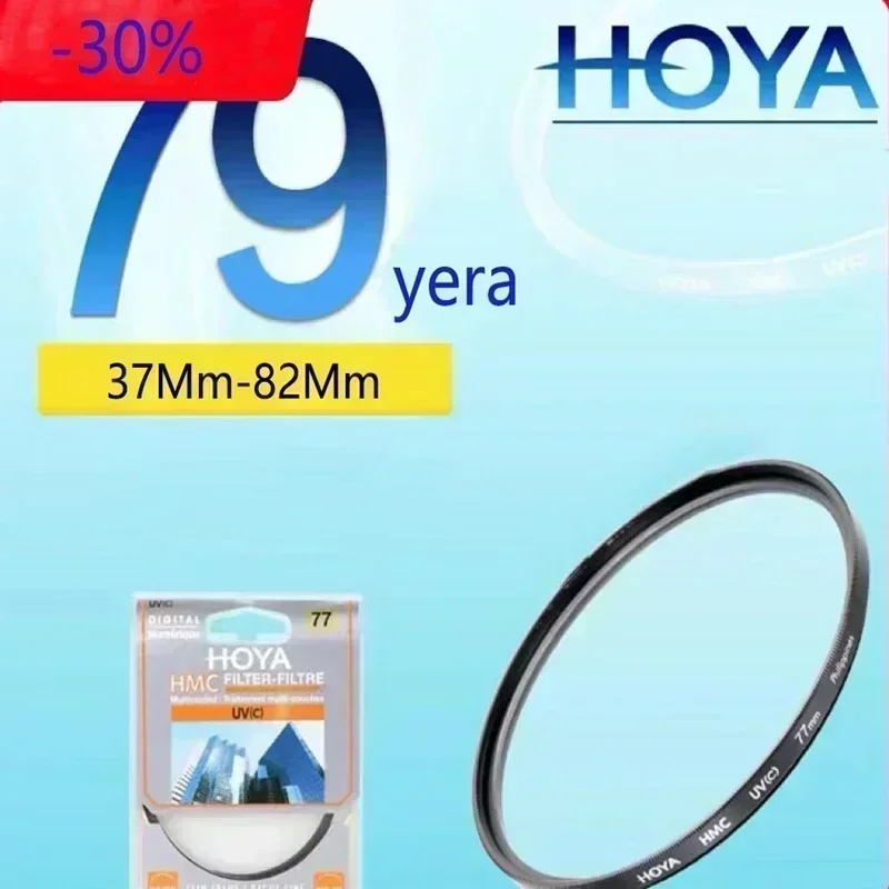 Hoya-Uv-Slim-Digital-Anti-Glare-Lense-And-Blue-Light-Filters-Camera-58 ...