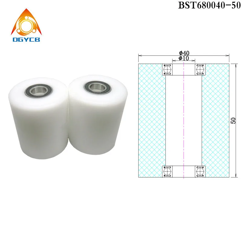 1pcs-10x40x50-Lengthened-POM-Bearing-Roller-BST680040-50-Sliding-Door ...