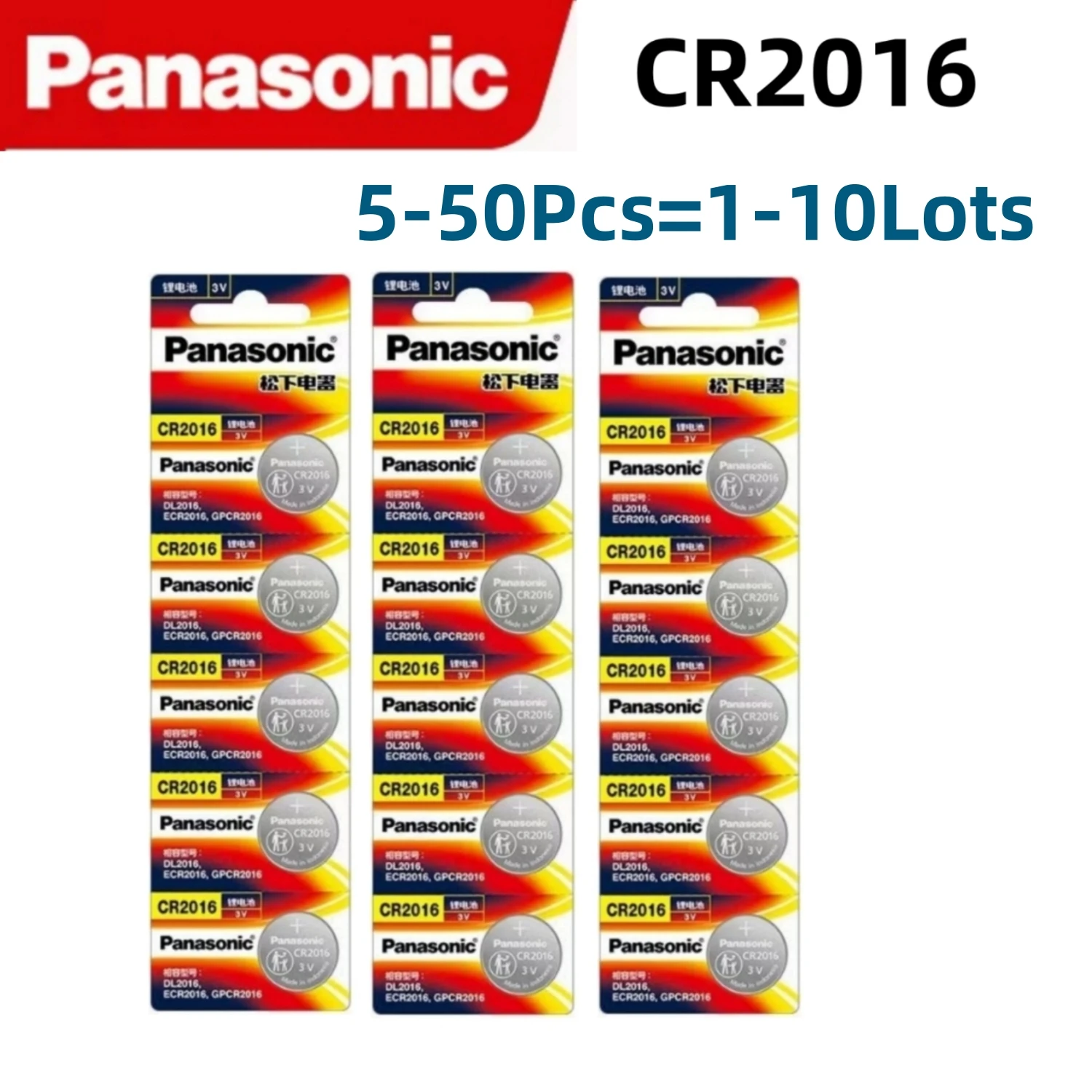 Original-Panasonic-CR2016-3v-Lithium-Battery-CR2016-DL2016-BR2016-Car ...