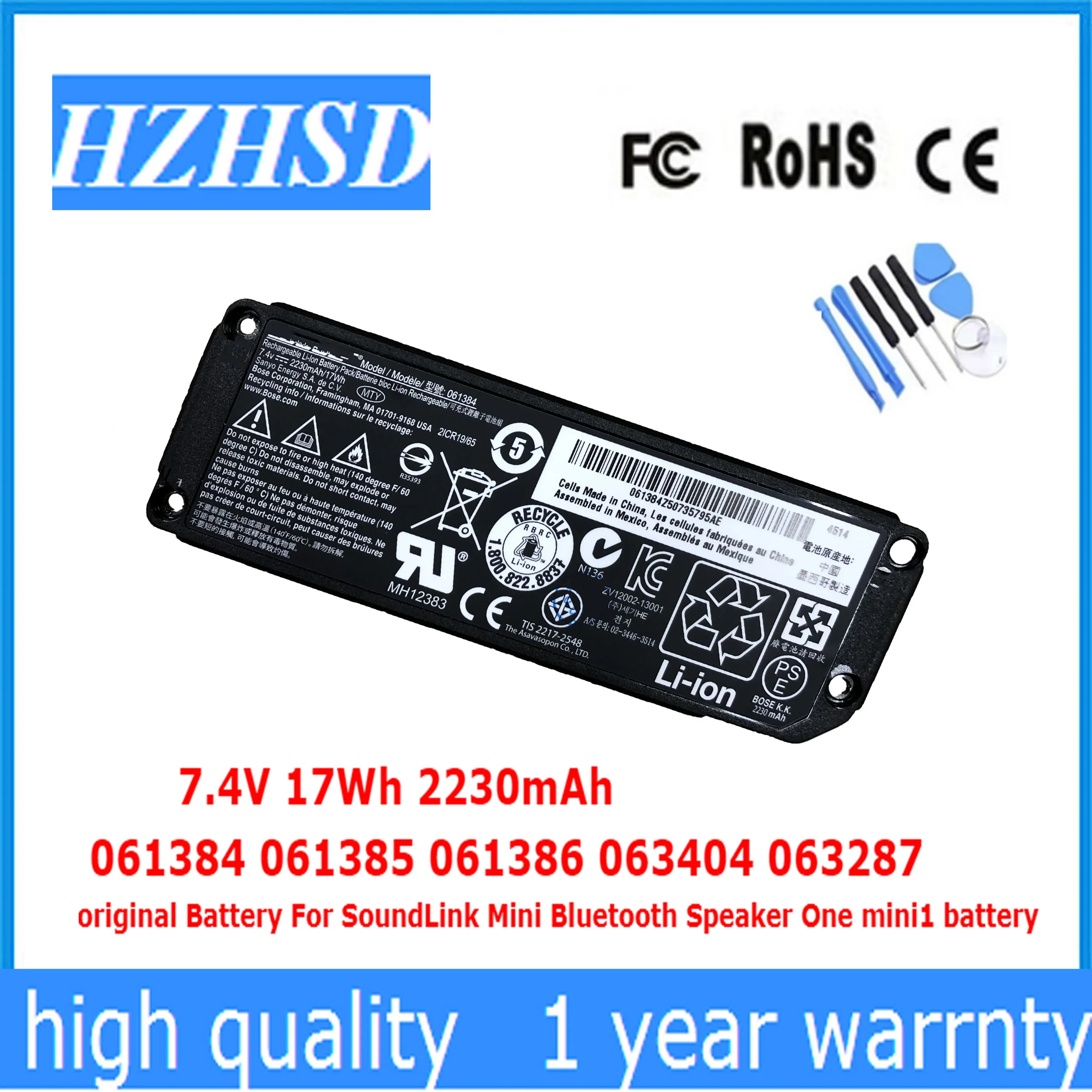 7-4V-17Wh-2230mAh-061384-061385-061386-063404-063287-original-Battery ...