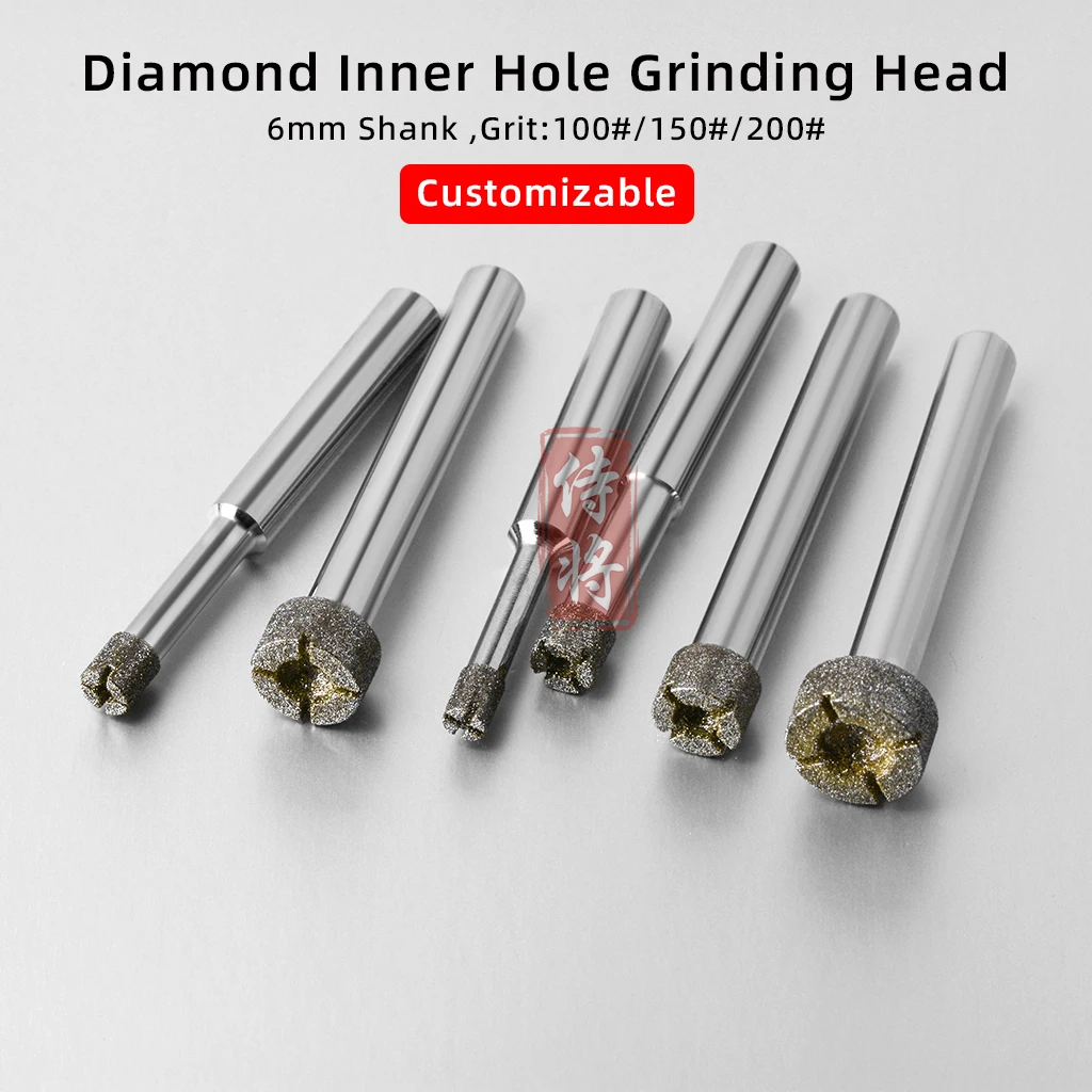 SDC Diamond Inner Hole Grinding Head CNC Machining Center Tools For ...
