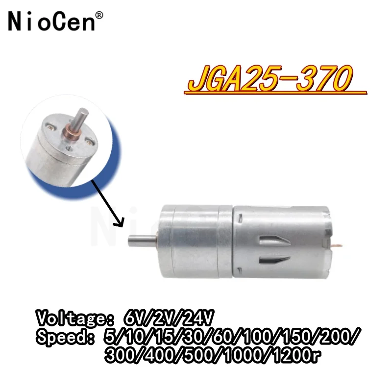 JGA25-370-Geared-motor-DC-motor-6V-electric-gear-motor-high-torque-5-10 ...