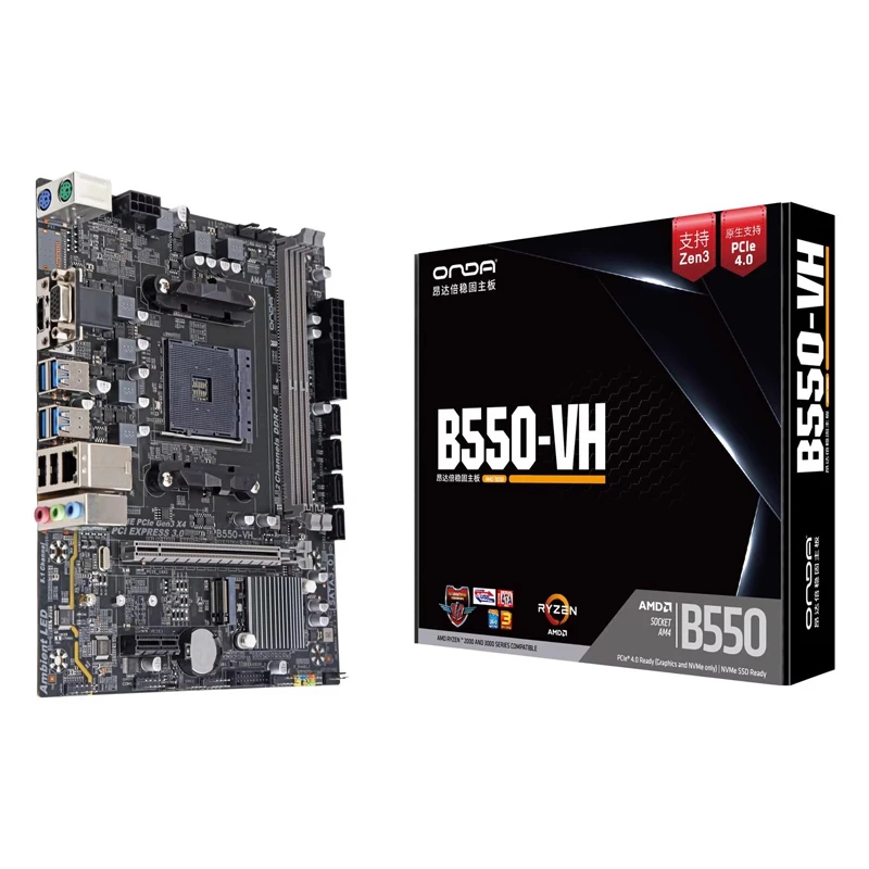 B550 VH B | AliExpress