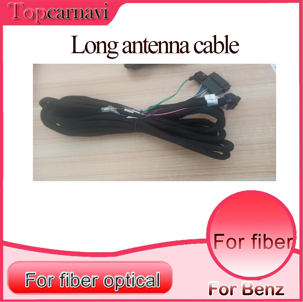 5m Long Fiber Optical Cable For Benz Series - Car Multimedia Player ...