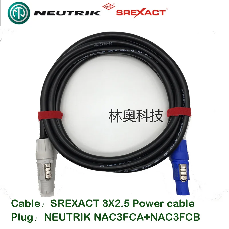 1pcs 5meter Power Cable with 3*2.5MM SREXACT CABLE plus NEUTRIK ...