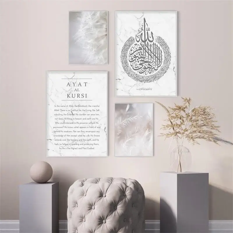 Islamic-Decoration-for-Home-Nordic-Posters-Canvas-Painting-Wall-Art ...