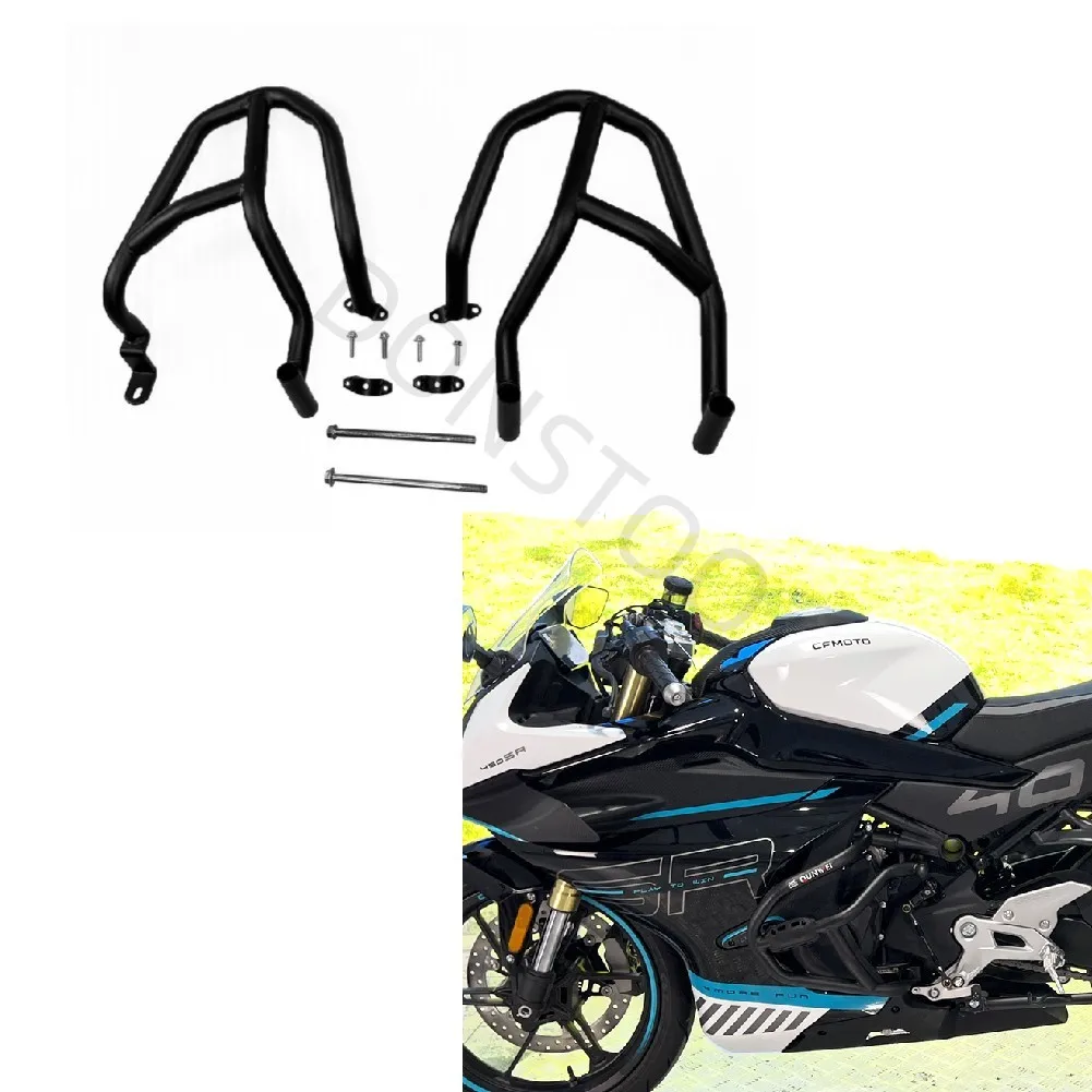 For CFMOTO 450SR 450 SR Engine Guard Front/Rear Crash Bar Saddlebag ...