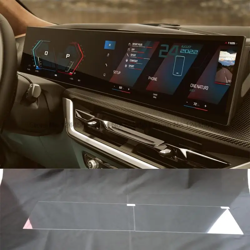 Tempered glass screen protector For BMW iX i4 i7 X7 2023 2024 12.3 inch ...