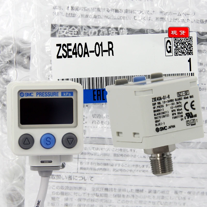 SMC ZSE40A-01-R ISE40A-01-R ZSE40A-01-T Series 2-Color Display High ...