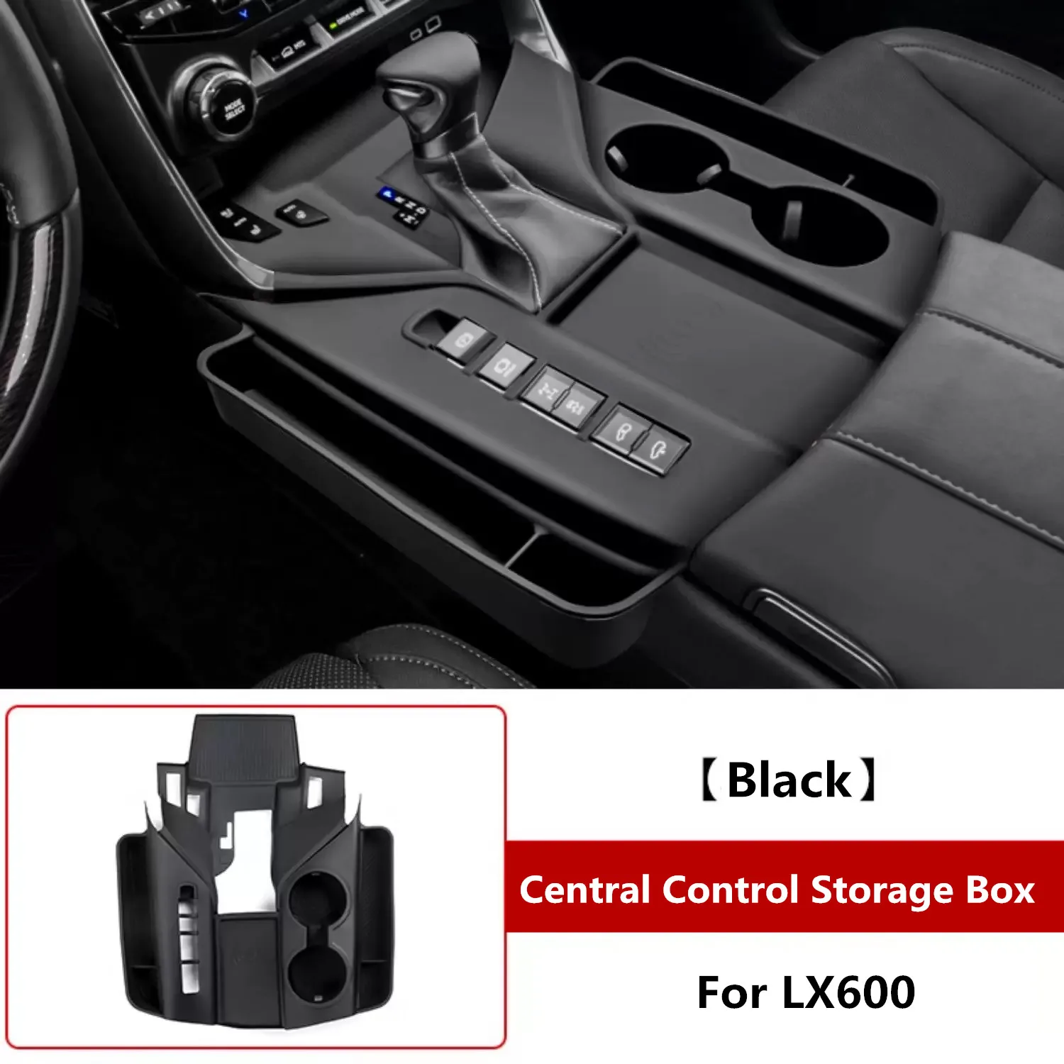Car Interior Storage Car Center Console Storage Box for Toyota Lexus ...