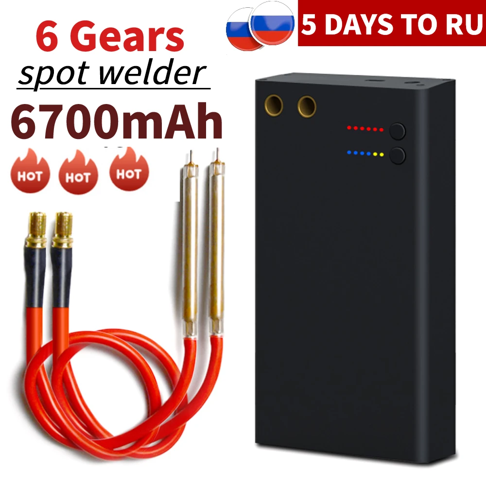 휴대용 Diy 스폿 용접기 6 기어 조정 가능한 2 가지 모드 스폿 용접기 용접 펜 충전 케이블 포함스폿 용접기