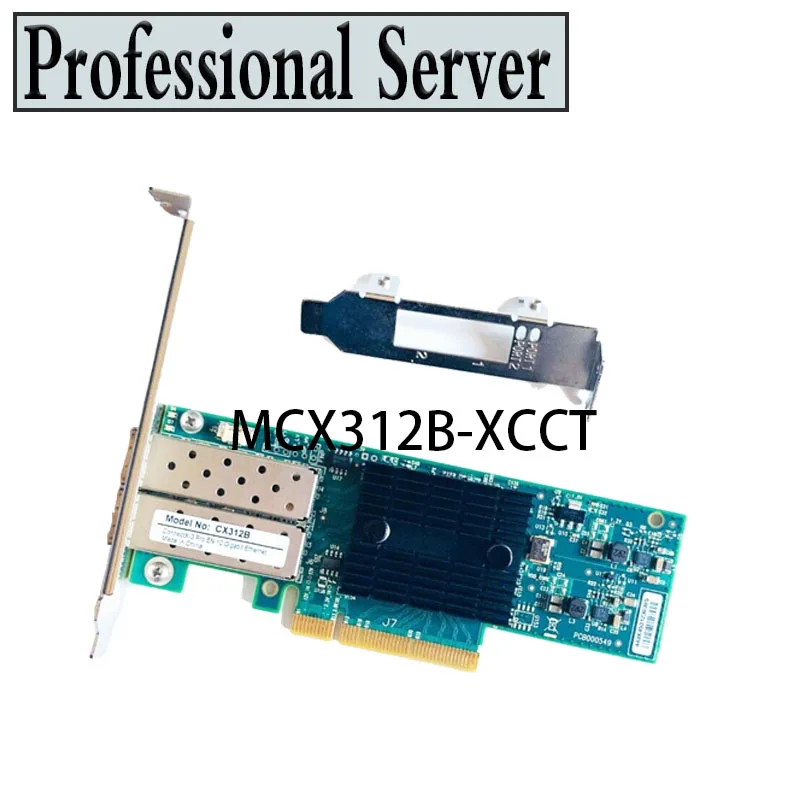 Mellanox MCX312B XCCT 10GbE DUAL PORT SFP+ ConnectX 3 PRO EN 8GT/s PCIe ...