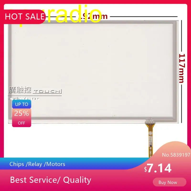 Origianl-New-Hsd080idw1-0-c00-hsd080idw1-c01-hsd080idw1-A00-8inch-LCD ...