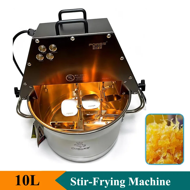 220V-Multifunction-Food-Jam-Sauce-Mixing-Machine-Automatic-Stir-Frying ...