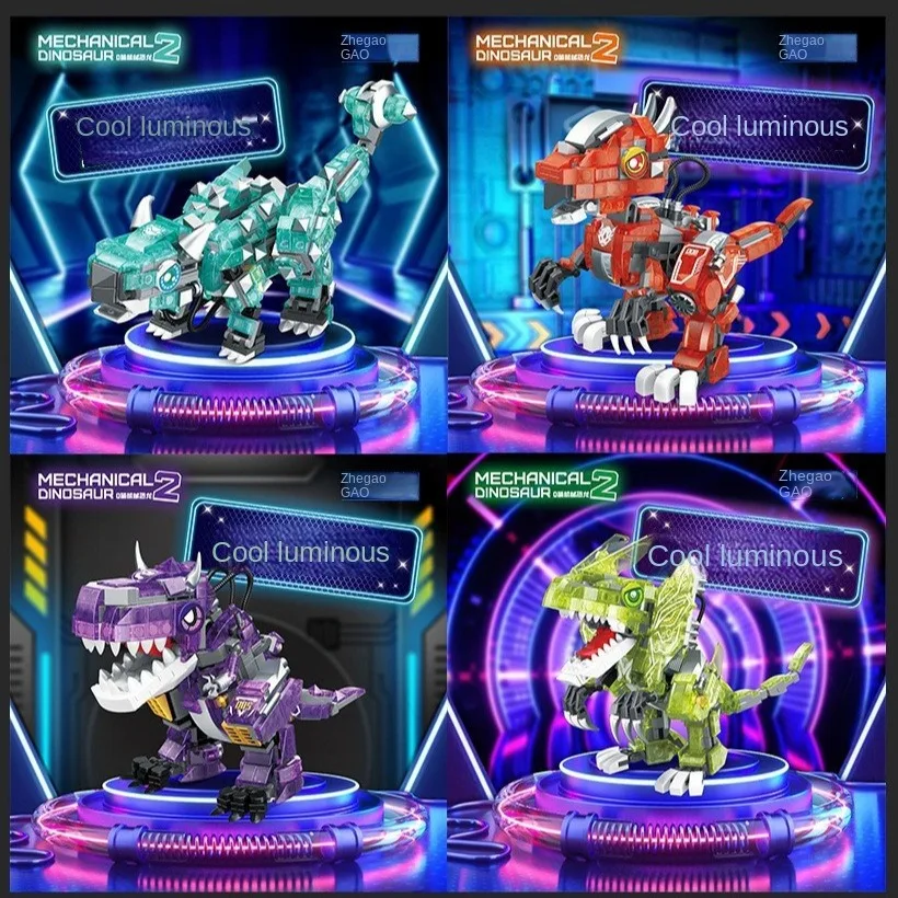 Building-block-Jurassic-luminous-dinosaur-Tyrannosaurus-rex-Triceratops-puzzle-assembly-children ...