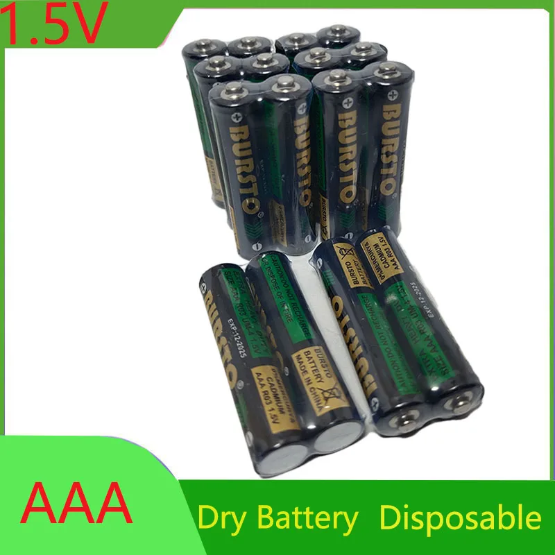 16-Pack-AAA-1-5V-Disposable-Alkaline-Dry-Battery-for-LED-Flashlight ...