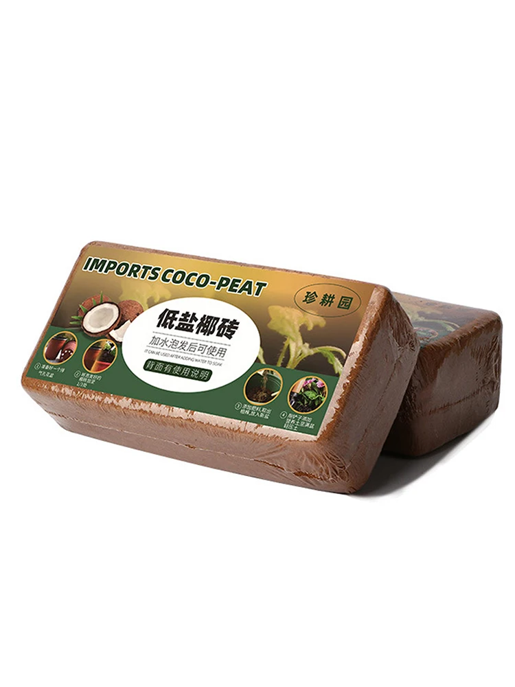 Coconut Coir Compressed Coco Coir Brick For Plants Organic Garden Coir ...