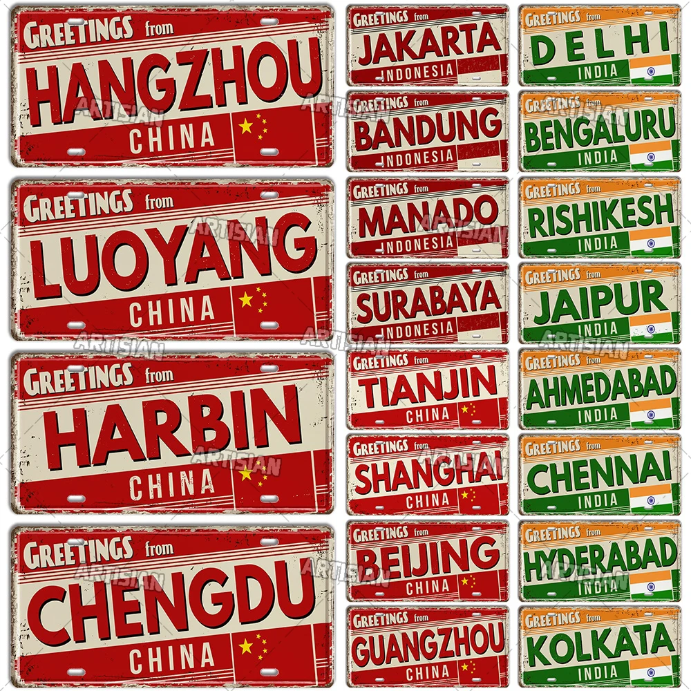 Artisian INDIA CHINA INDONESIAN License Plate Landmark State Metal Sign ...