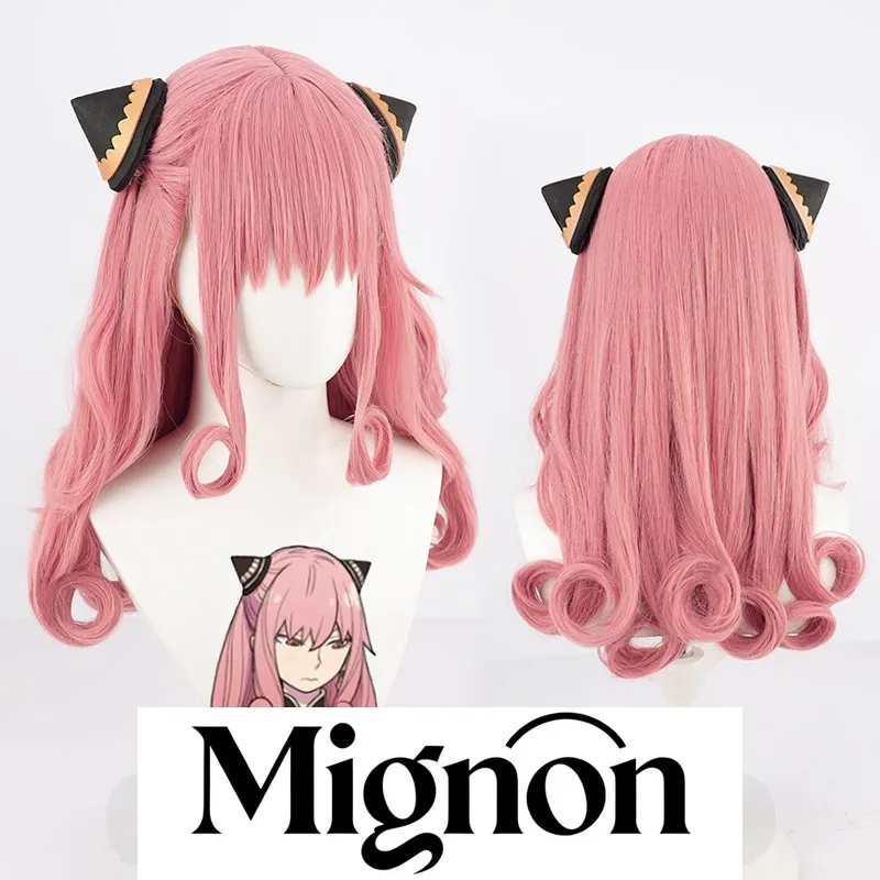 Spy × Family Adult Anya Forger Cosplay Wig, Long Octopus Curls with Hat ...