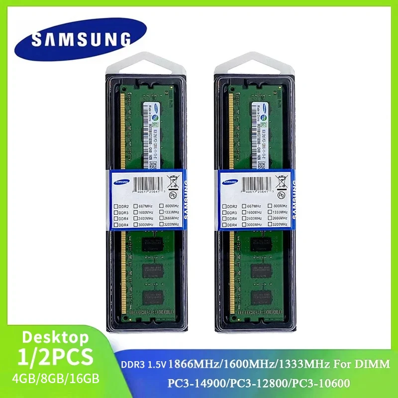SAMSUNG-Mem-ria-RAM-de-secret-ria-DDR3-DIMM-8GB-4GB-2GB-1866MHz-1600MHz-1333MHz-240Pin.jpg