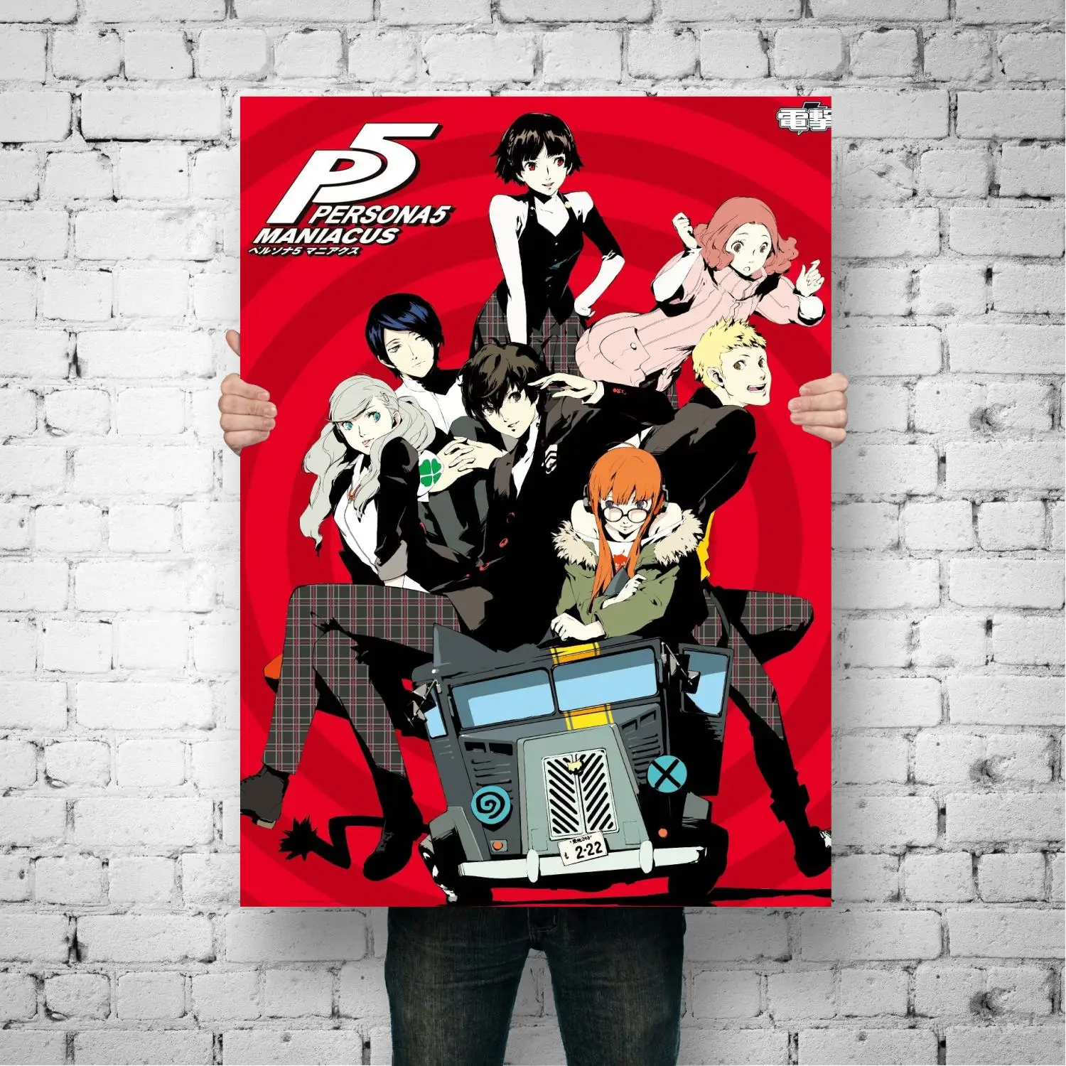 Hướng dẫn persona 5 royal decorate room Cách trang trí phòng trong ...