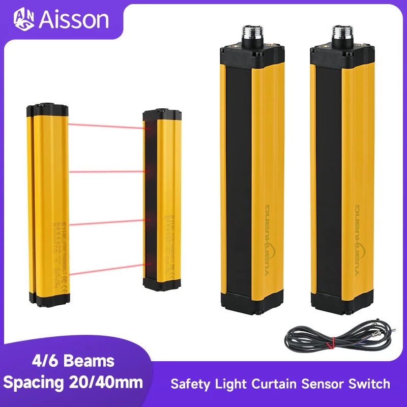 Safety-Light-Curtain-Sensor-Switch-4-6-8-10-12-16-Beam-Safety-Grating ...