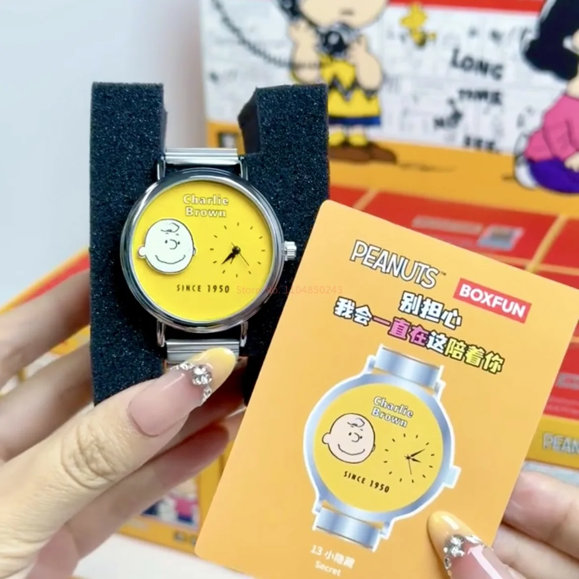 Hot Snoopy & Friends Collectible Mystery Watch Blind Box - Surprise ...