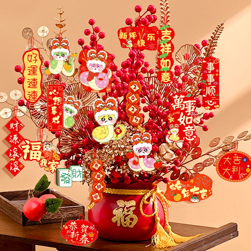 18Pcs Chinese New Year Decoration 2025 Spring Festival Hanging Pendants ...