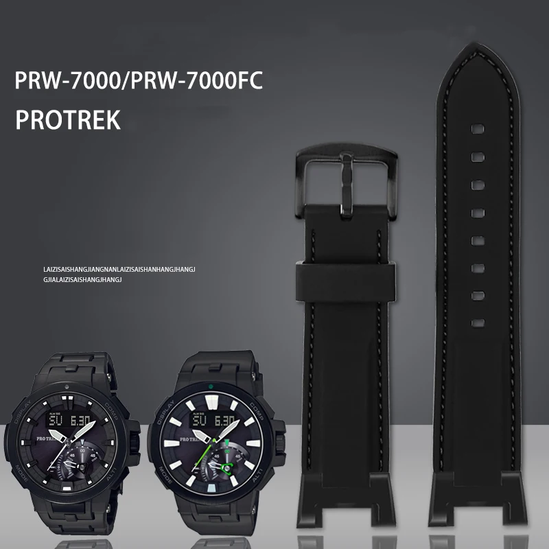 New-Modified-Silicone-Watchband-For-Casio-PROTREK-Series-PRW-7000 ...