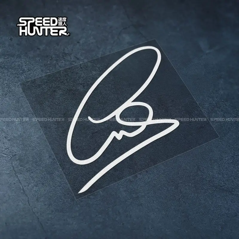 1PCS 12X10cm For F1 British driver, Hamilton, English signature ...