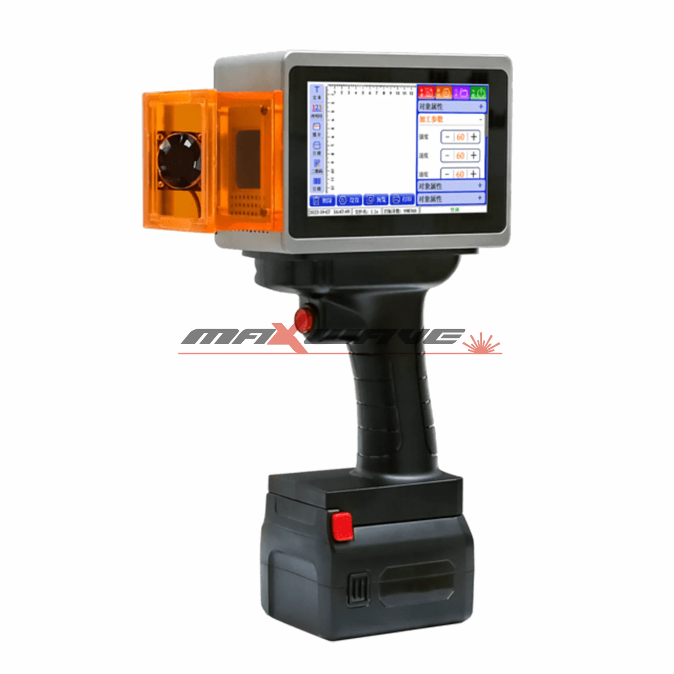 Maxwave-Laser-Engraver-Mini-Handheld-Portable-Engraving-Machine-Laser ...