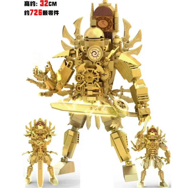 Skibidi-Toilet-Clock-Man-Building-Blocks-Toys-Cameraman-Speakerman ...