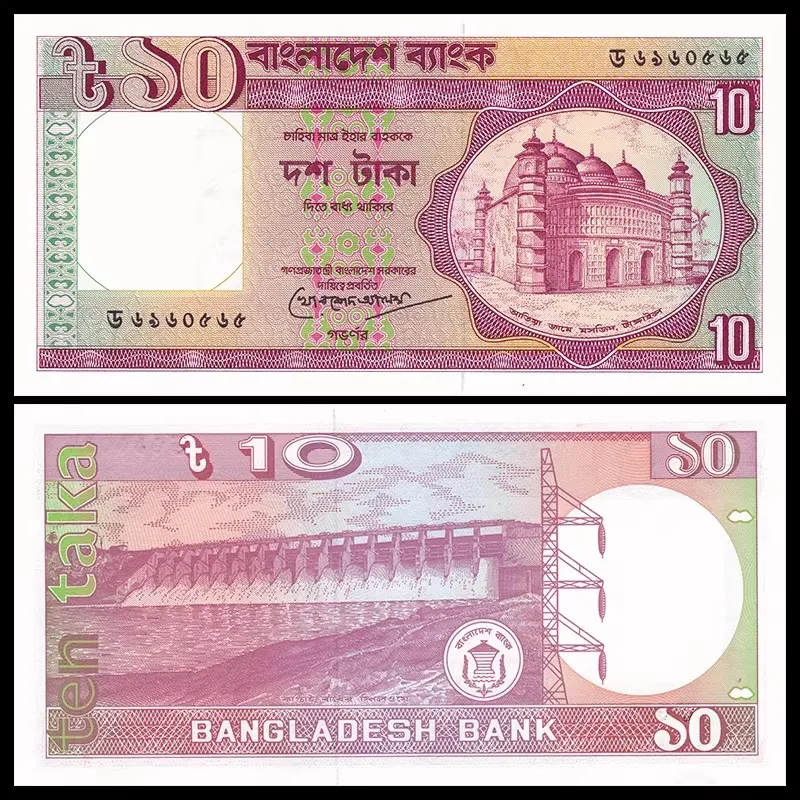 Original-Bangladesh-10-Taka-Old-Paper-Money-UNC-Banknotes-1993-Gifts.jpg
