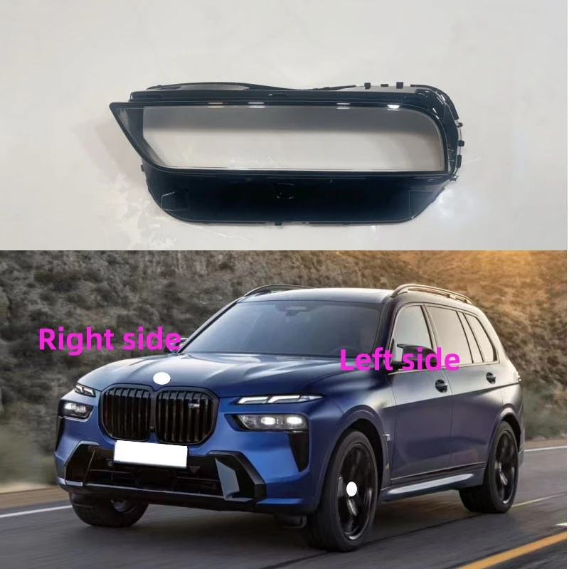 For-BMW-X7-G07-2023-Car-Headlight-Shell-Replacement-Headlight-Cover ...