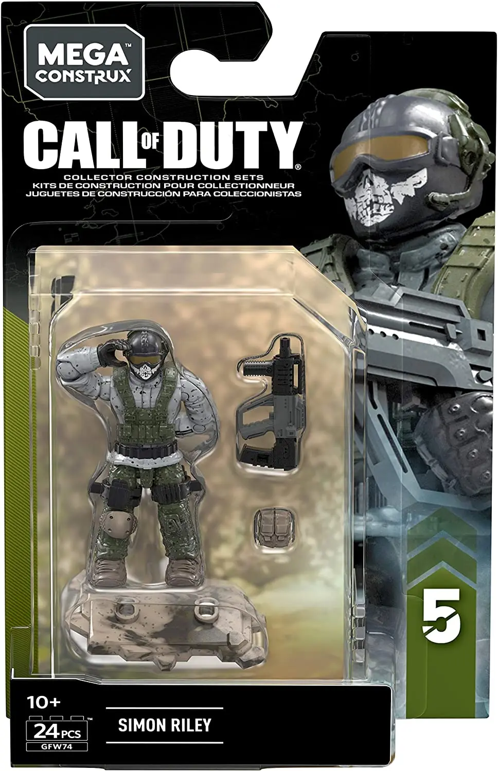 Mega Construx Call of Duty - Figuras de acción de colección, juguetes ...