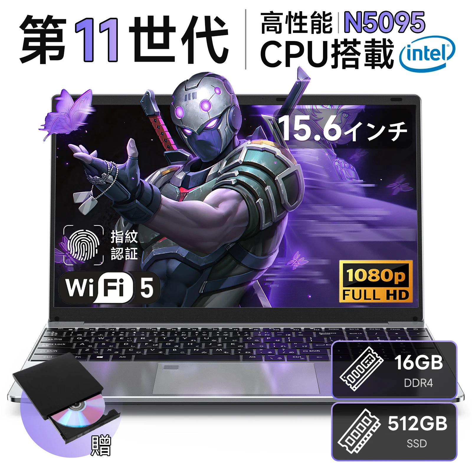SUXI Manta Book Pro 15.6インチ ノートパソコン、N5095 CPU、16GB RAM、512GB SSD ...