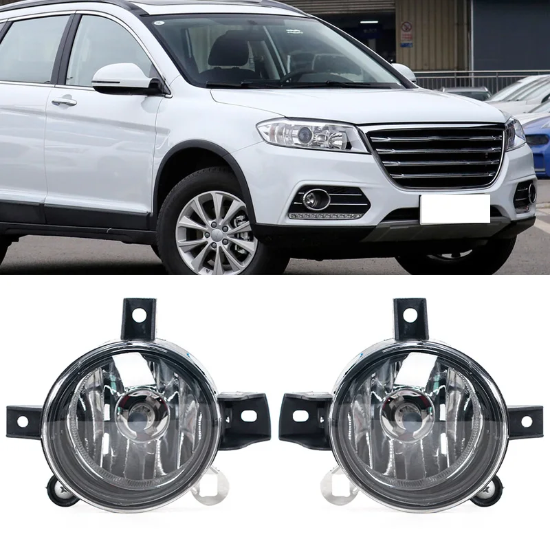 For Great Wall HAVAL H6 Sports Front Fog Light Bumper Lights Driving ...