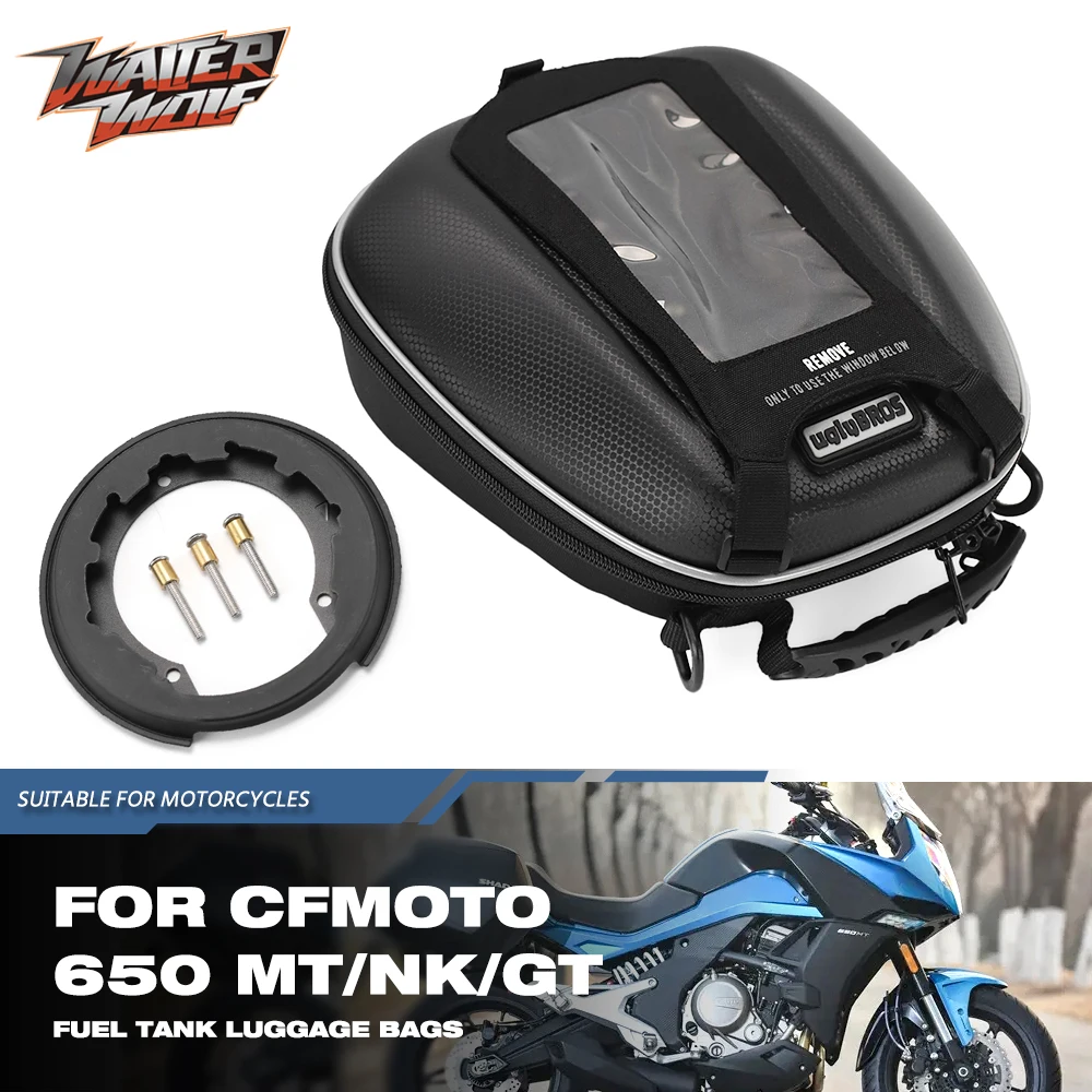 Fuel Tank Bag For CFMOTO 650MT 250NK 250SR 400NK 400GT 650NK 650GT 250 Fuel Tank Bag For CFMOTO 650MT 250NK 250SR 400NK 400GT 650NK 650GT 250